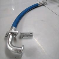 China Atlas Hose 1614905000 High Quality Screw air Compressor Parts Wholesale for sale