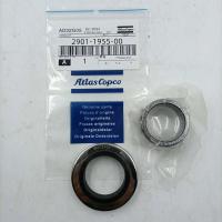 China Atlas Shaft Seal 2901195500 High Quality Screw air Compressor Parts Wholesale for sale