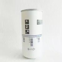 China Atlas Oil Separator 2204154100 High Quality Screw air Compressor Parts Wholesale for sale
