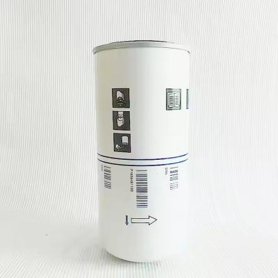 China Atlas Oil Separator 2204154100 High Quality Screw air Compressor Parts Wholesale for sale