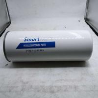 China Atlas Oil Separator 2204154100 High Quality Screw air Compressor Parts Wholesale for sale