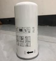 China Atlas Oil Filter  Element 1641003873 High Quality Screw air Compressor Parts Wholesale for sale
