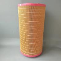 China Atlas Air Filter Replacement 2914501700 High Quality Screw air Compressor Parts Wholesale for sale