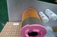 China Atlas Air Oil Filter Kit 3002600440 High Quality Screw air Compressor Parts Wholesale for sale
