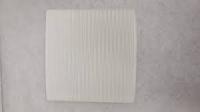 China Ingersoll-Rand 22421853 Air Filter Screen for Screw Compressors for sale