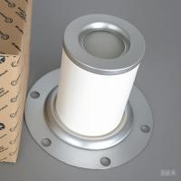 China Atlas Air Oil Separator 1625703700 High Quality Screw air Compressor Parts Wholesale for sale