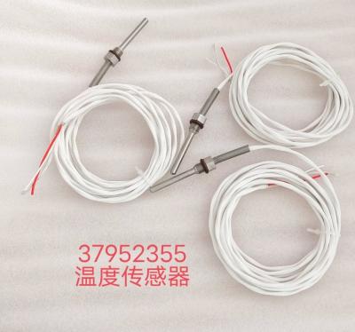 China 37952355 TD  IR Industrial Compressor Spare Parts Maintenance Kit for Air Compressors for sale