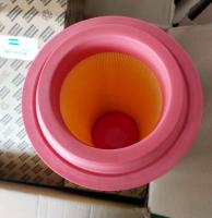 China Atlas  Air Filter Kit 3001151300 High Quality Screw air Compressor Parts Wholesale for sale