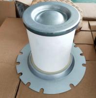 China Atlas  Oil Separator Element 3001151307 High Quality Screw air Compressor Parts Wholesale for sale