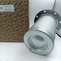China Atlas Air Oil Separator 6221374100 High Quality Screw air Compressor Parts Wholesale for sale