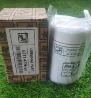 China Atlas Oil Filter 6211472600 High Quality Screw air Compressor Parts Wholesale for sale