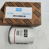 China Atlas Oil Filter Element Replacement 2914805800 High Quality Screw air Compressor Parts Wholesale for sale