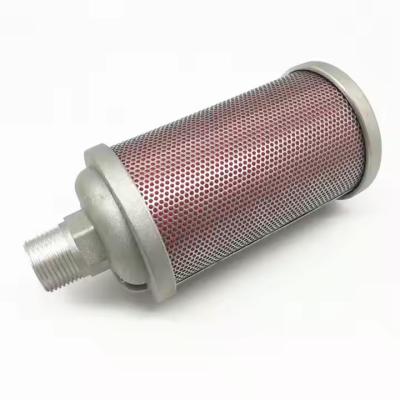 China Ingersoll-Rand Muffler 23493539 High  Quality Screw air Compressor Parts Wholesale for sale