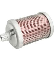 China Ingersoll-Rand Muffler 23493539 High  Quality Screw air Compressor Parts Wholesale for sale