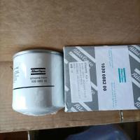 China Atlas Fuel Filter 1092638700 High Quality Screw air Compressor Parts Wholesale for sale