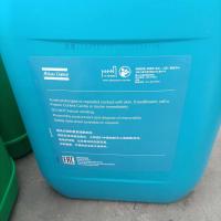 China Atlas Oil Barrel 1630204120 High Quality Screw air Compressor Parts Wholesale for sale