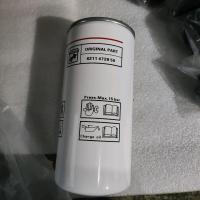 China Atlas Oil Filter 6211472850 High Quality Screw air Compressor Parts Wholesale for sale
