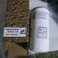 China Atlas Oil Filter 6211472850 High Quality Screw air Compressor Parts Wholesale for sale