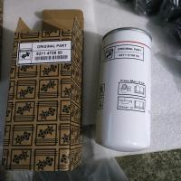 China Atlas Oil Filter 6211472850 High Quality Screw air Compressor Parts Wholesale for sale