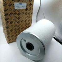 China Atlas Oil Separator 3002608700 High Quality Screw air Compressor Parts Wholesale for sale