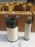 China Atlas Air Filter 1094263134  High Quality Screw air Compressor Parts Wholesale for sale