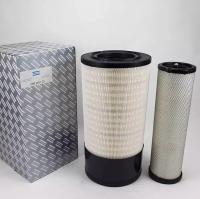China Atlas Air Filter 1094263133 High Quality Screw air Compressor Parts Wholesale for sale