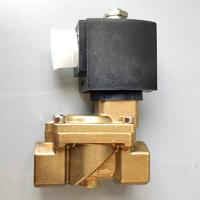 China Ingersoll-Rand Solenoid Valve 39418946 for Air Compressor 24V DC for sale