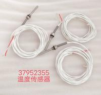 China 37952355 TD IR  Air Compressor Spare Parts Industrial Temperature Sensor for sale