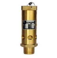 China Ingersoll-Rand Safety Valve 39588116 High  Quality Screw air Compressor Parts Wholesale for sale