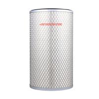 China Atlas Air Filter 1625165466 High Quality Screw air Compressor Parts Wholesale for sale