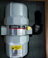China PA-68   Industrial Air Compressor Spare Parts Drain for sale