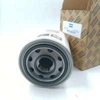 China Atlas Oil Separator Element 1630220357 High Quality Screw air Compressor Parts Wholesale for sale