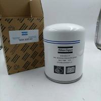 China Atlas Oil Separator Element 1630220357 High Quality Screw air Compressor Parts Wholesale for sale