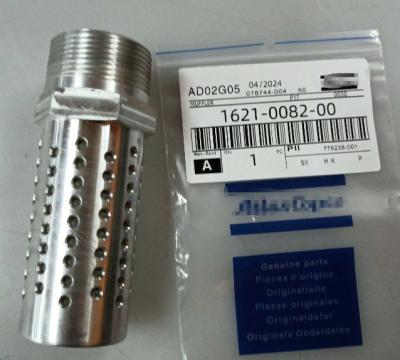 China Atlas Gardner Denver Industrial Air Compressor Spare Parts 1621008200 Metal Muffler Screw Filter Types New Used Condition Sale for sale