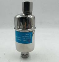 China 2104070020  Industrial Air Compressor Spare Parts Drain for sale