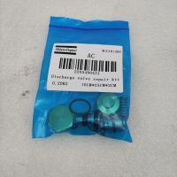 China Atlas Intake Valve Kit 2205490431 High Quality Screw air Compressor Parts Wholesale for sale