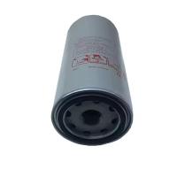 China Ingersoll-Rand 42843805 Oil Filter for Air Compressors 10 Micron for sale