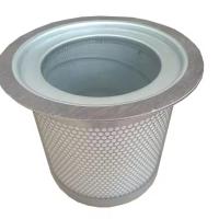 China Ingersoll-Rand  Oil Separator 47726261001High  Quality Screw air Compressor Parts Wholesale for sale