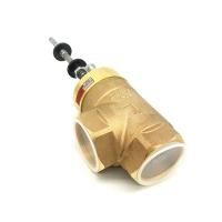 China Ingersoll-Rand  Oil-free air Release Valve 54386578  High  Quality Screw air Compressor Parts Wholesale for sale