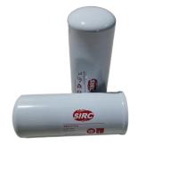 China Ingersoll-Rand 48957724 High Pressure Oil Filter for Air Compressors for sale