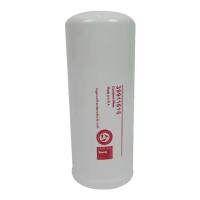 China Ingersoll-Rand 48957724 High Pressure Oil Filter for Air Compressors for sale