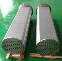 China High Quality Atlas Core 1635242001 Screw Air Compressor Parts Used Metal Oil Separator Wholesale After Cooler for sale