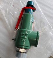 China Fusheng Industrial 2605416900 & 2605419500 Efficient Metal Exhaust Pipe Parts for Screw Air Compressor for sale
