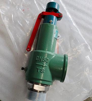China Fusheng Industrial 2605416900 & 2605419500 Efficient Metal Exhaust Pipe Parts for Screw Air Compressor for sale