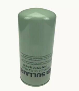 China Sullair High Quality Industrial Screw Air Compressor Spare Parts New Condition 02250153-935 Oil Filter Metal Oil Separator for sale