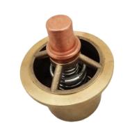 China Ingersoll-Rand Temperature Control Valve 92535400  High  Quality Screw air Compressor Parts Wholesale for sale