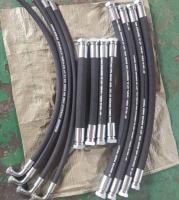 China High Quality New Metal Spare Parts for Atlas Hose 0574800040 Air Compressor for sale