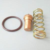 China Ingersoll-Rand Temperature Control Valve Maintenance Package 22064687 High  Quality Screw air  Compressor Parts Wholesale for sale