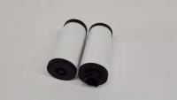 China Ingersoll-Rand Precision Filter Element23533573   High  Quality Screw air  Compressor Parts Wholesale for sale