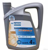 China High Quality 4L Atlas Lubricant for Single Stage Oil Injected Screw Compressor 1630091700 Metal Spare Parts for Air Compressors for sale